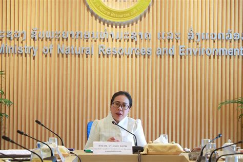 ກອງທຶນປົກປັກຮັກສາສິ່ງແວດລ້ອມ Environment Protection Fund