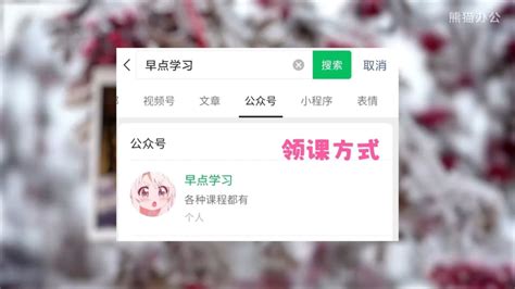 百度网盘分享siki学院课程资源Unity A计划课程资源Unity高薪就业班虚幻uea计划课程Siki学院A计划 高清 P在线观看平台