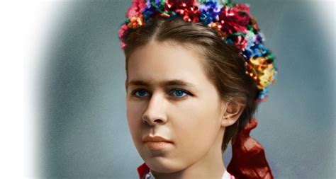 Леся Українка в родинному колі Збруч