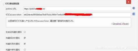 Jenkins使用pipeline构建项目时发送钉钉通知jenkins钉钉发布自定义内容 Csdn博客