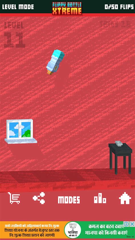 Character Controls Like In Flippy Bottle Unity Engine Unity