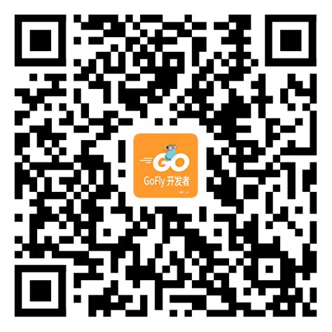 GoFly全栈开发社区 软件研发技术支持 昆明软件开发 昆明APP开发 昆明抖音小程序开发 昆明小程序开发 微信公众号开发 昆明鸿蒙应用开发