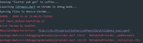 Absoluteimporturierror · Issue 71007 · Flutterflutter · Github