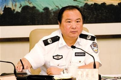 公安部原副部长李东生获刑15年 视频中国
