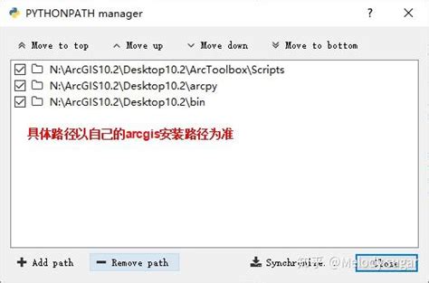 Python 如何在Spyder和Jupyter中使用Arcpy 知乎