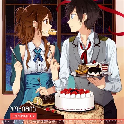 Animetv Ge რაღაც მოულოდნელი გელოდებათ წინ