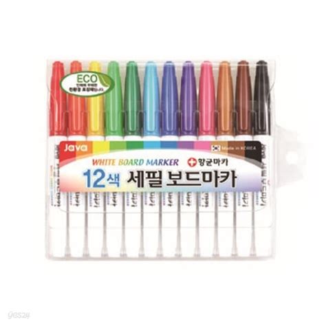 자바펜 보드마카 세필세트 12색 예스24