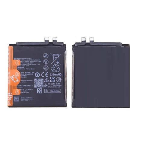 Battery For Huawei P Pro Original Cellspare