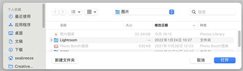 无法同步iphone。找不到所需的文件。 apple 社区