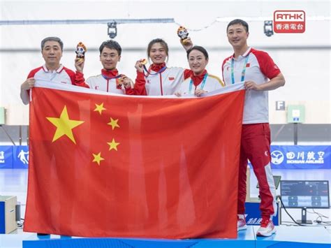大運會10米氣步槍混合團體賽國家隊奪金 RTHK