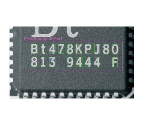 Easyocr 株式会社アド・サイエンス