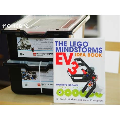 EV พรอมสงจากไทยของแท Education Mindstorms EV Core SetและExpansion Setหนยนตเลโก