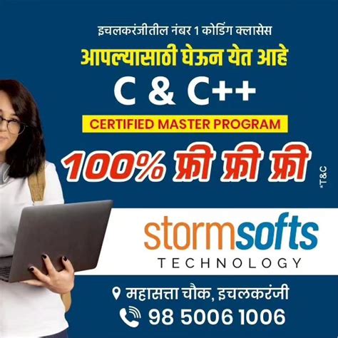 🚀 Unlock Your Coding Stormsofts Technology Ichalkaranji
