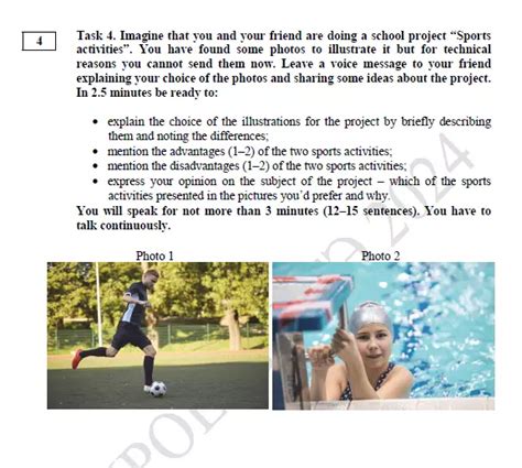 Задание 4 устной части ЕГЭ по английскому 2025 Разбор