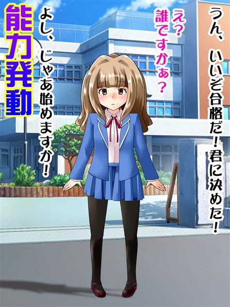 エロ同人cg D L 近親相姦時間停止 同人2作 エロ同人CG集