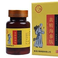 Sex Essence Tablet Apa Harga Pil Pil Ini Malaysia Apakah Pendapat Dan Ulasan Mengenai