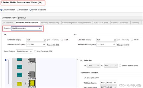 关于使用两个gtpgtx出现 Drc Rtstat 1 Error（ Route 35 54 Critical Warning）的问题详解