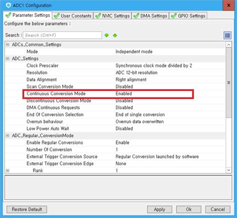 Cubemx로 Stm32f303 Adc를 설정해보자 Dkmin