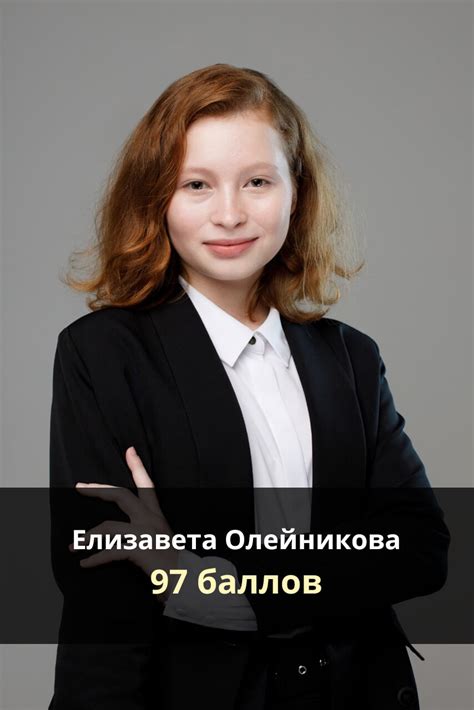 ЕГЭ 2021 Школа иностранных языков Репетитор Курсы английского языка в Хабаровске