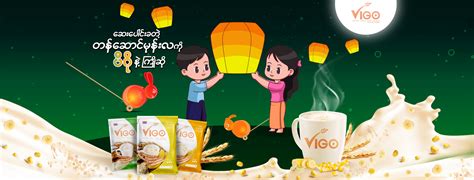 Mandalay Smart Pay Grab Pin လေးတွေရမယ် Grab Pin လေးတွေ 📣📣📣 Msp မှာ Grab Diver Pin တွေလည်း လ