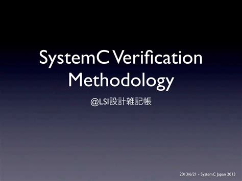 Systemc Verification Methodology Ppt