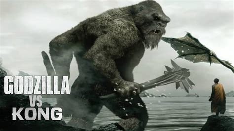 King Kong 2021 Jujavibe