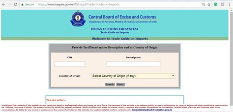 How To Calculate Customs Duty In Import 2018 2019 Export Import India