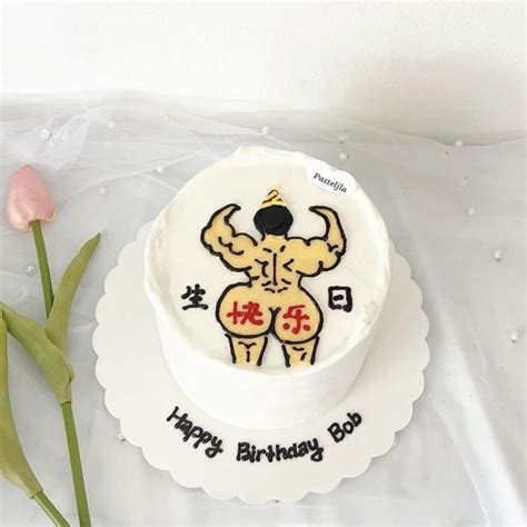 Sexy Muscular Guy Cake Pasteljla