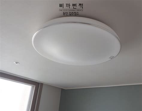 삐까뻔쩍 동탄 입주청소 사진입니다 청소가 필요하다면 천장부터 바닥까지 다 깔끔히 청소 해 Facebook