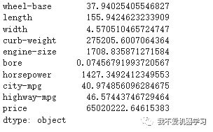 Python实现11种特征选择策略 QiMington s