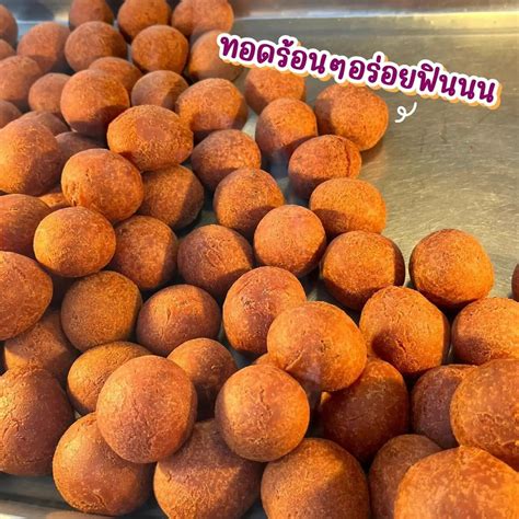 🍠 ไข่เต่ามันม่วง ร้านดัง กรอบนอกนุ่มใน ~ แกลเลอรีที่โพสต์โดย Sale