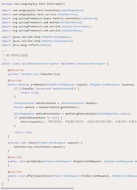 Spring Boot Redis 實現接口冪等性 分布式開發必知 每日頭條