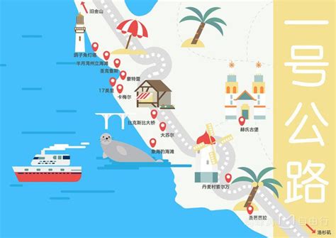 2025加州1号公路 旅游攻略 门票 地址 问答 游记点评，蒙特雷旅游旅游景点推荐 去哪儿攻略