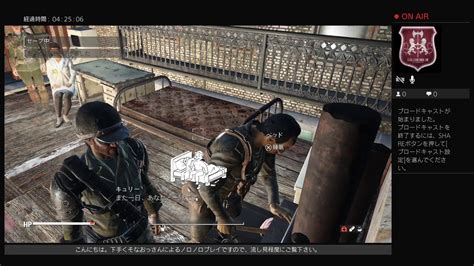 Ps4版ﾌｫｰﾙｱｳﾄ4 連邦は俺の世界 105 Youtube