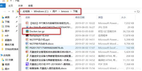 Centos操作系统：文件的上传、下载、压缩、解压缩centos上传压缩包 Csdn博客
