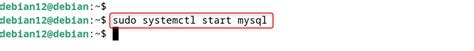 How To Install Mysql On Debian 12 In Just 8 Steps