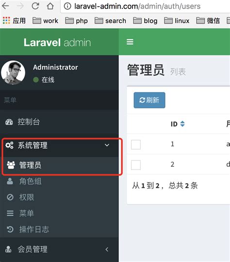 刷新页面后，左侧菜单栏怎么默认选中当前栏目展开菜单栏选择的菜单并高亮 · Issue 1829 · Z Songlaravel Admin · Github