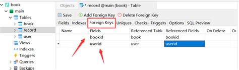 基于qt的图书管理系统 数据库设计 理塘最強伝説と絕兇の猛虎純真丁一郎です