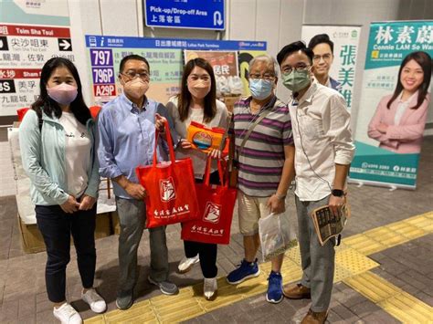 立法會議員林素蔚快測陽性 需居家隔離 社會事