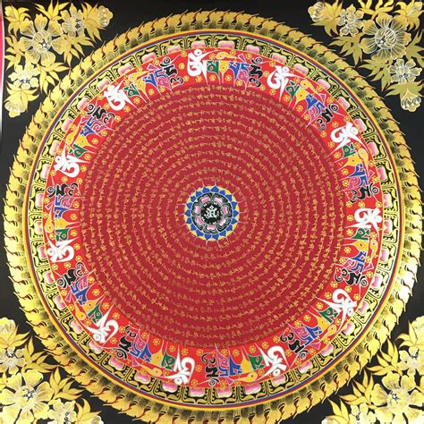 What Are Mandalas Used For In Buddhism At Ona Prouty Blog