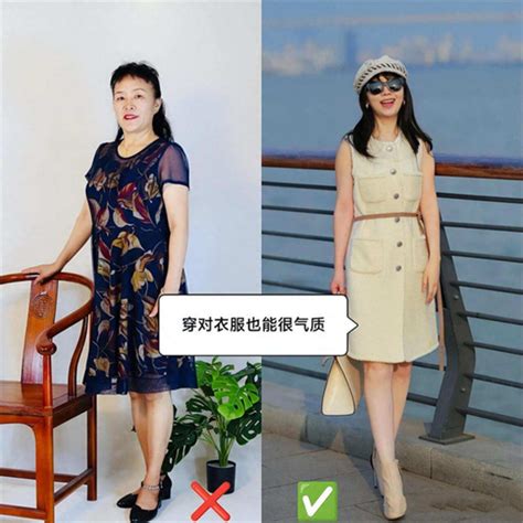 为什么大妈们的穿搭总是远离不了“姨味感”？显年轻的秘诀在这 知乎