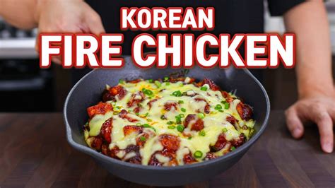 Cheese Buldak Korean Fire Chicken Recipe Aaron And Claire