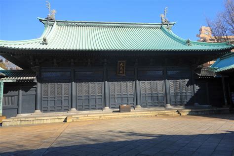 湯島聖堂 観光 旅案内 たびあん