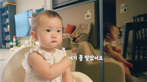 육아 브이로그 아버지를 아버지라 부르지 못하고 눈물의 접종💉 책 좋아하는 아기📔 엄마 아빠 헷갈리는 연두