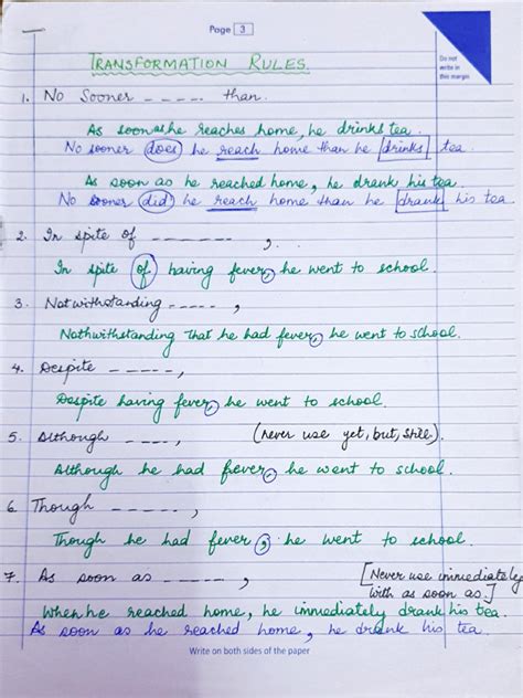 Transformation Rules Pdf