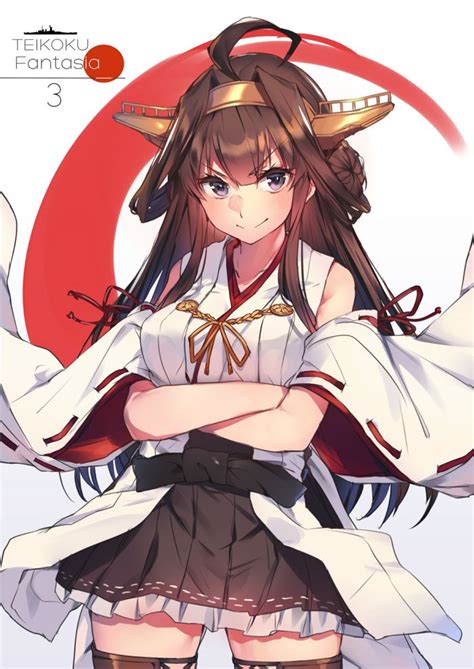 Kantai Collection Kongou Wallpaper