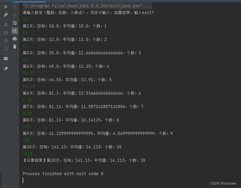 Java Se 基础进阶版知识