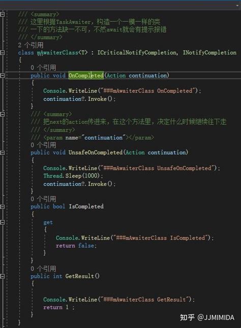 c await async 原理剖析 知乎