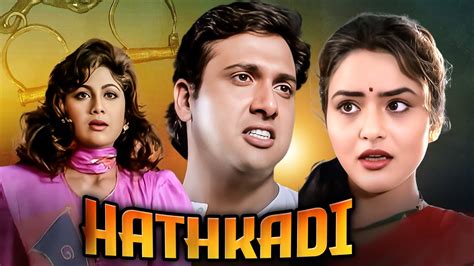 Hathkadi 1995 Superhit Hindi Movie Govinda Madhu Shilpa Shetty हथकड़ी Action Movie