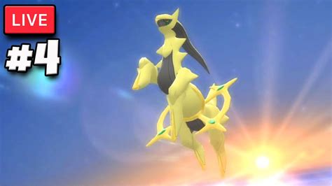 Shiny Hunting Arceus Live 4 Youtube